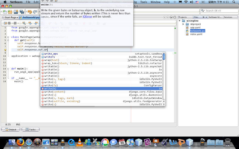 NetBeans for python